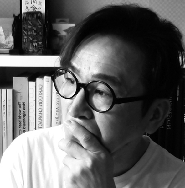 Wonder Global Awards